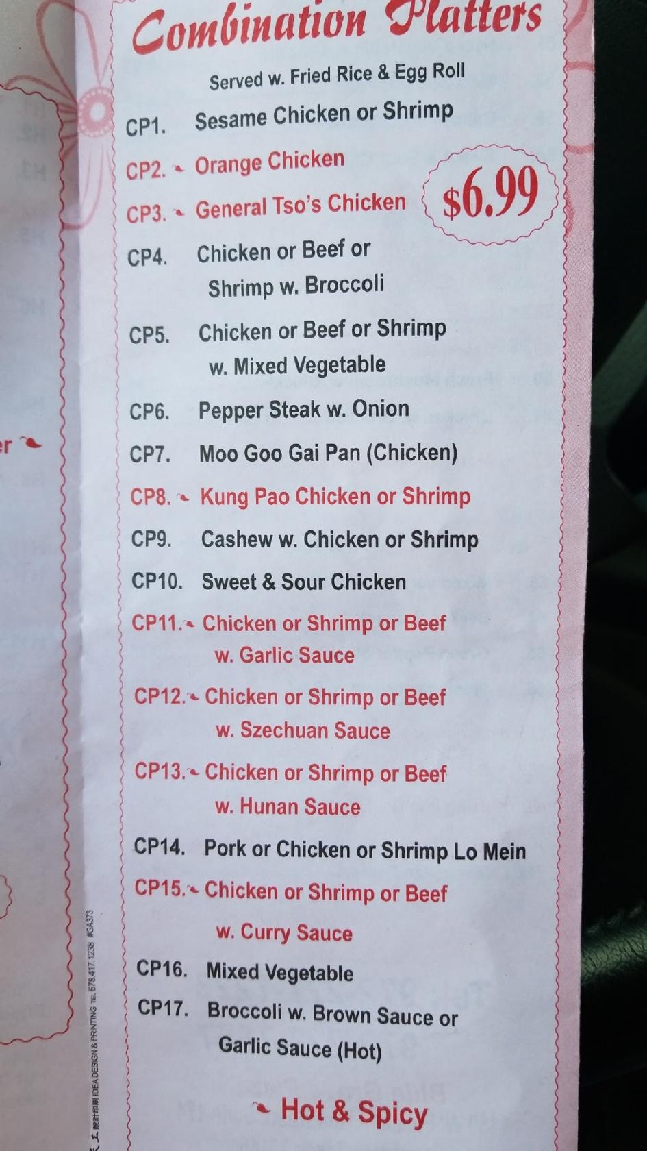 Menu at Win Hing Restaurant, Lancaster