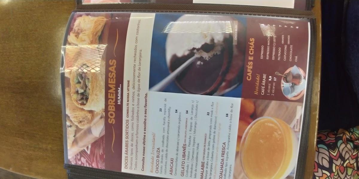 Menu at Al Jafar restaurant, São Paulo