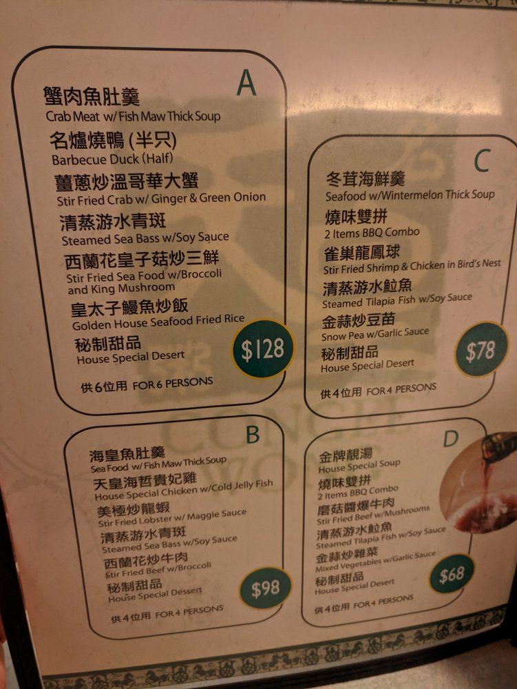 Carta del restaurante Congee Wong, Richmond Hill, 1 Spadina Rd