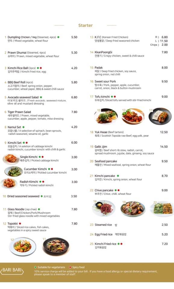 Menu at Bari Bari, London