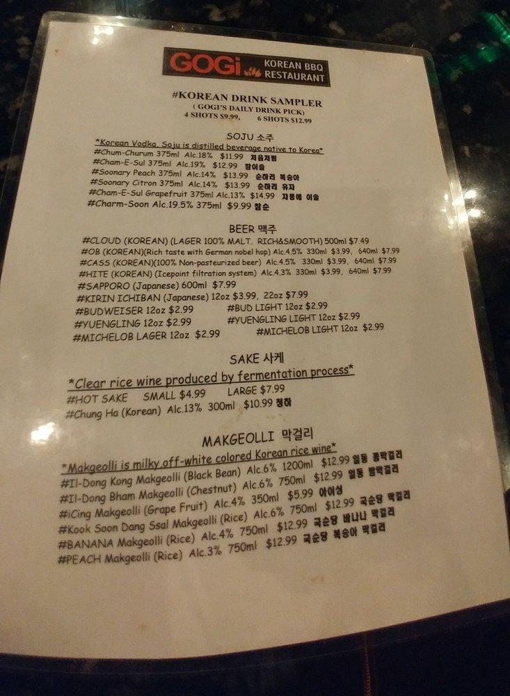Menu at Gogi Korean BBQ, Columbus, Bethel Rd
