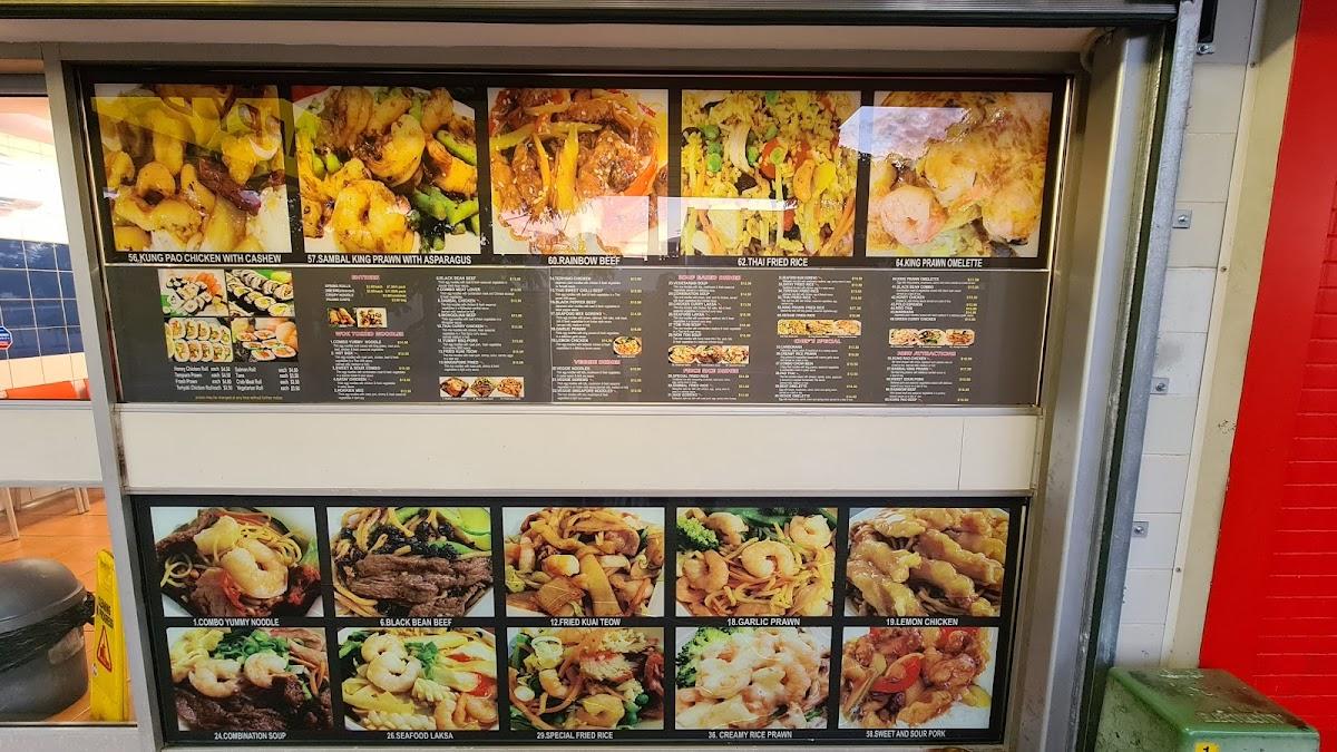 Menu at Happy Noodle Box restaurant, Mount Isa