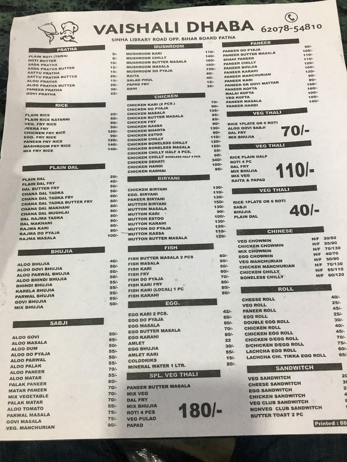Menu at Vaishali Dhaba, Patna