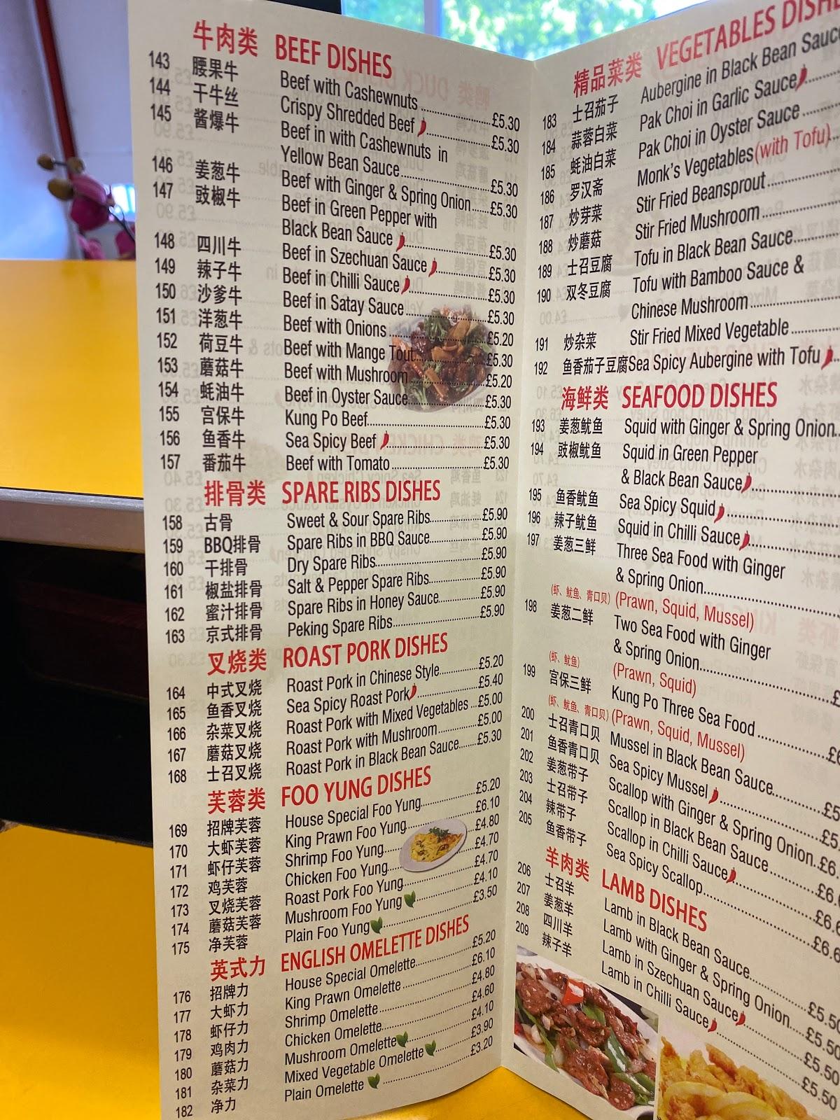 Menu at bamboo fast food, Orpington, 11 Crescent Way
