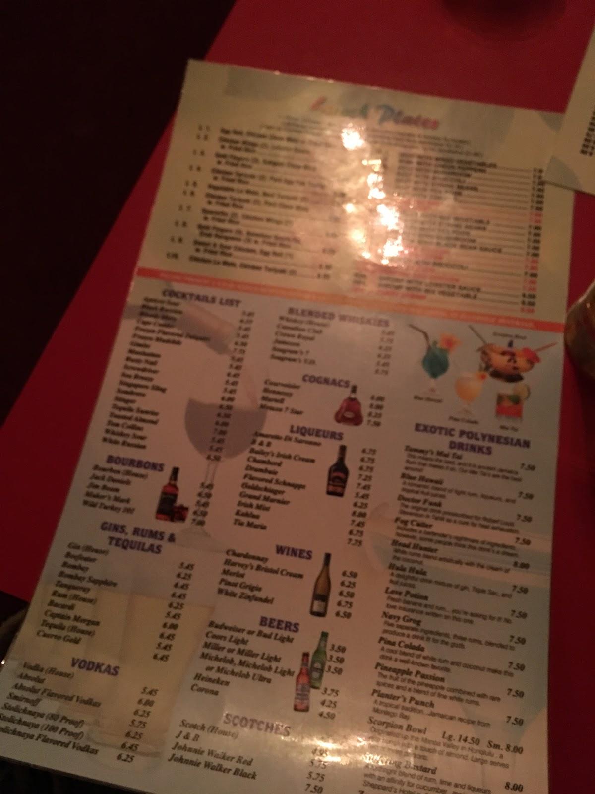Menu at China Rainbow restaurant, Watertown