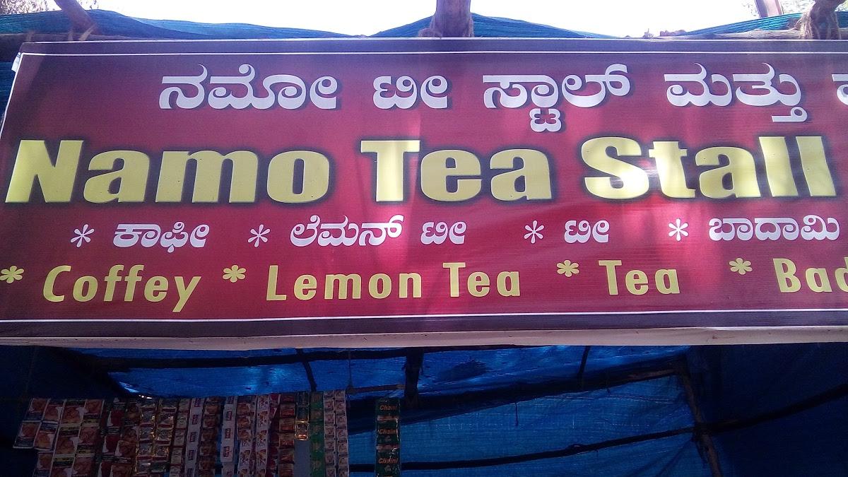 Namo tea stall, Bengaluru
