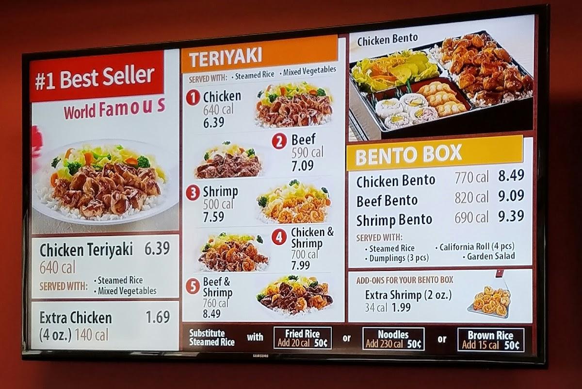 Menu at Sarku Japan Teriyaki & Sushi Express restaurant, College Park ...