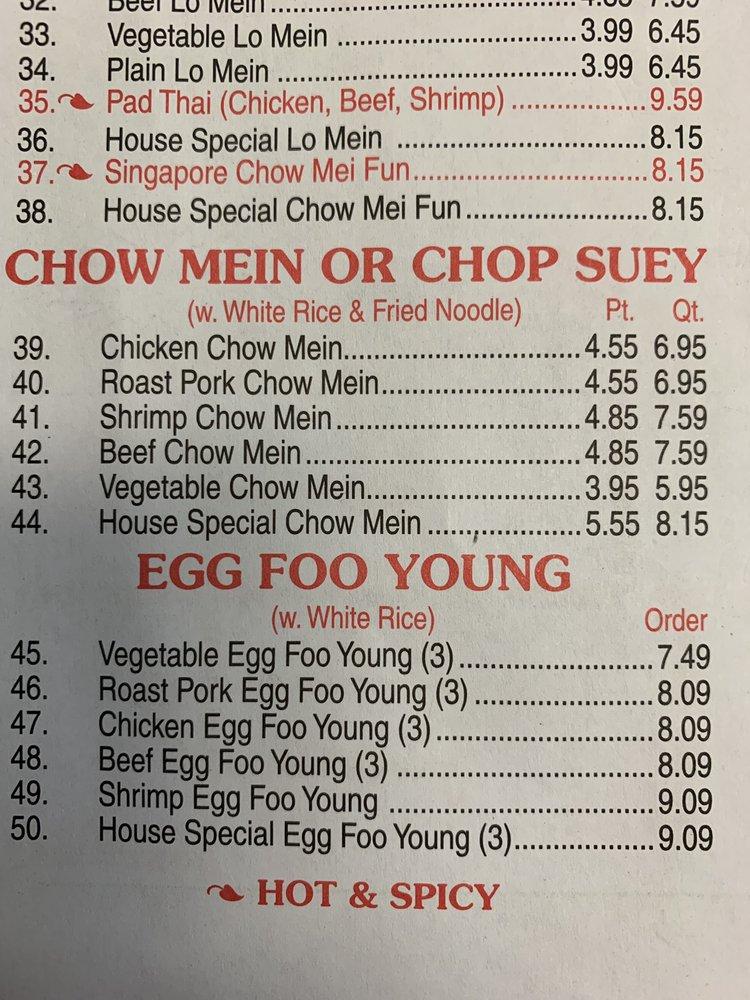 Menu at Sunrise China restaurant, Maryville