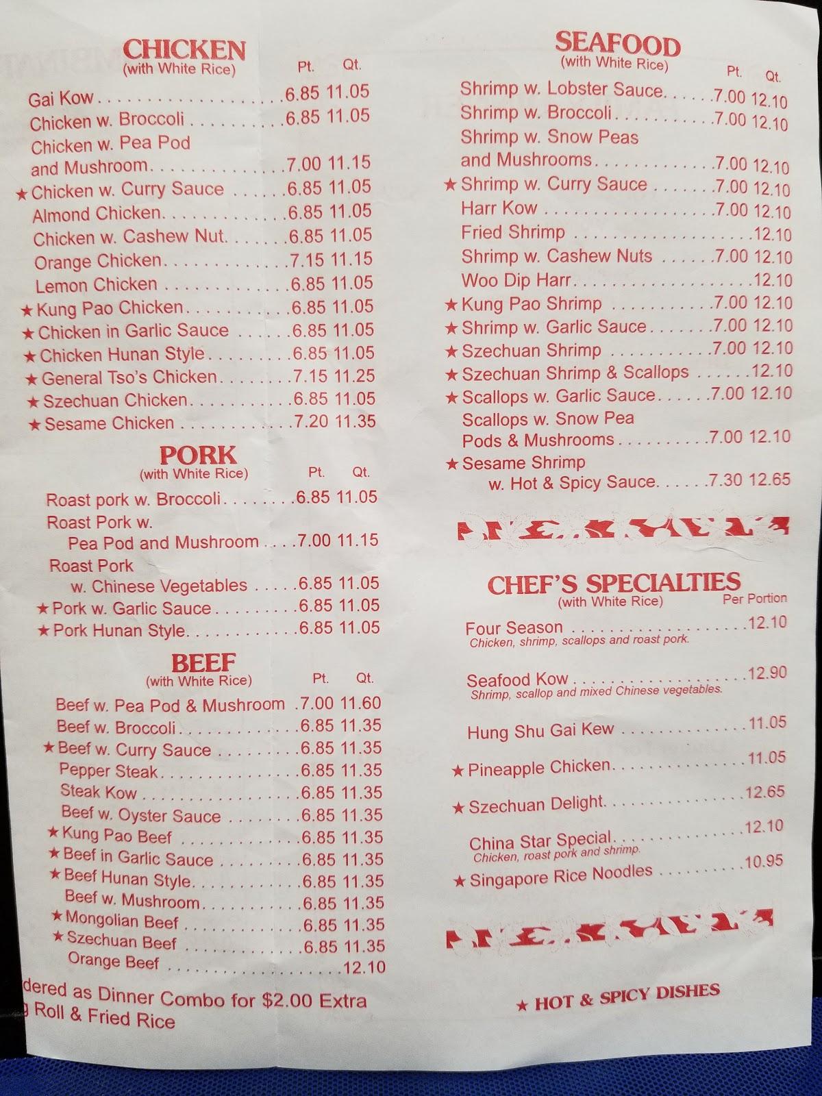 Menu at China Star restaurant, Wyandotte, Fort St