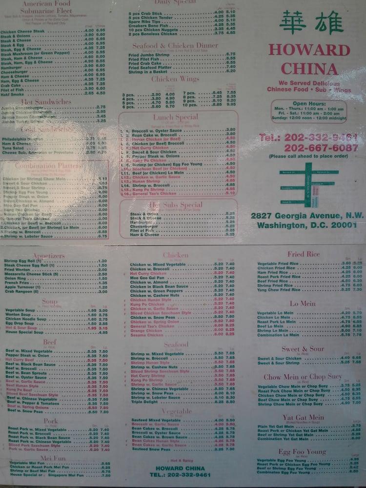 Menu at Howard China restaurant, Washington, Georgia Ave NW