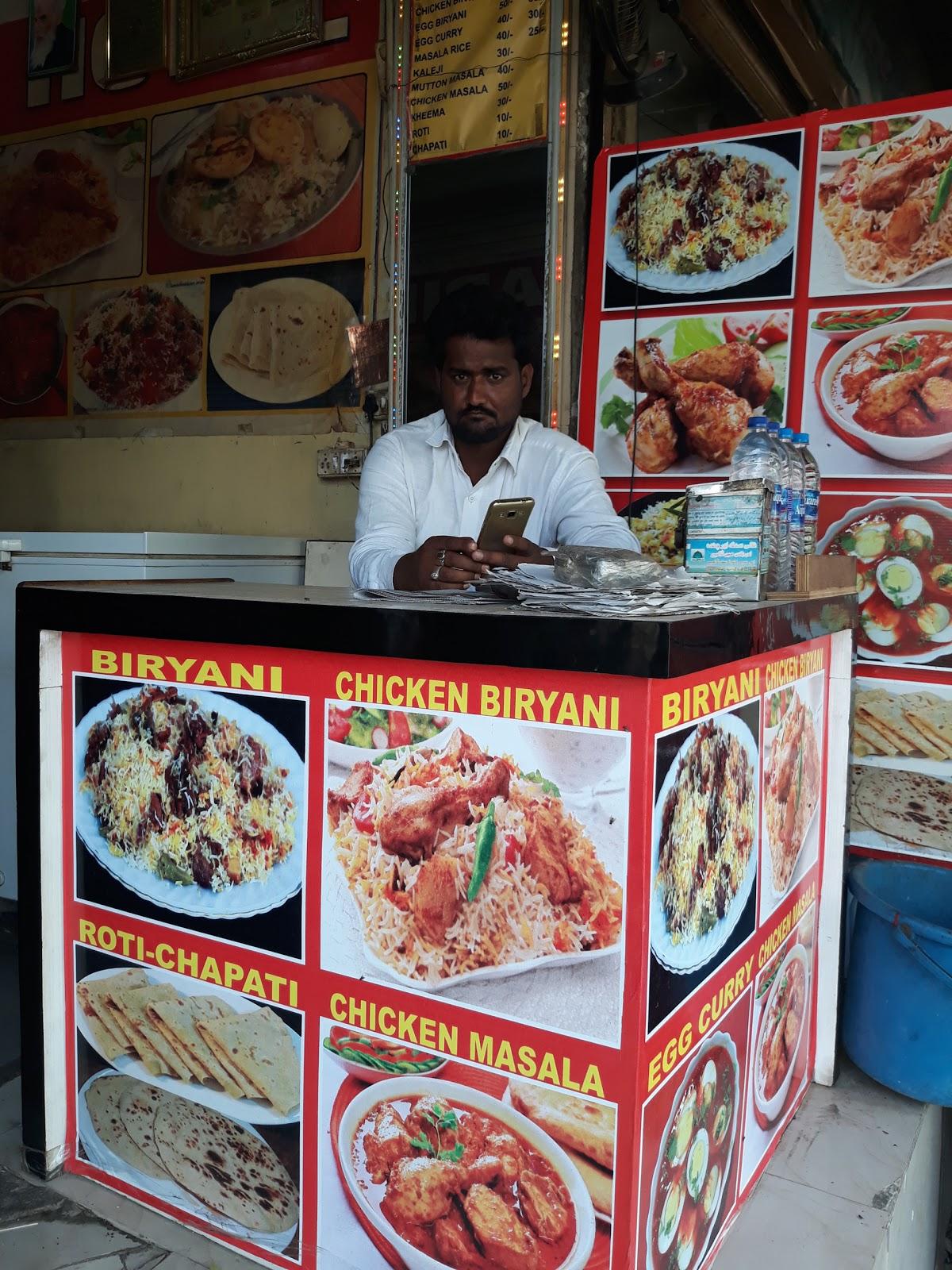 Menu at Ajmari Tahari Biryani Hotel, Kalaburagi
