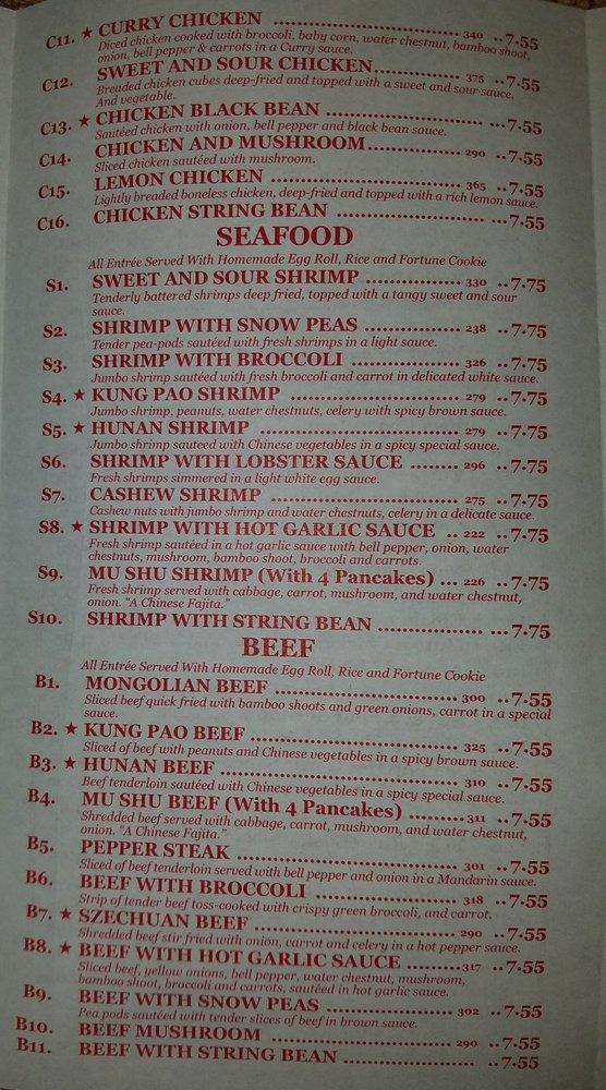 Menu at China One restaurant, Arlington, E Mayfield Rd