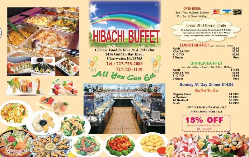 Menu at Hibachi Buffet restaurant, Clearwater