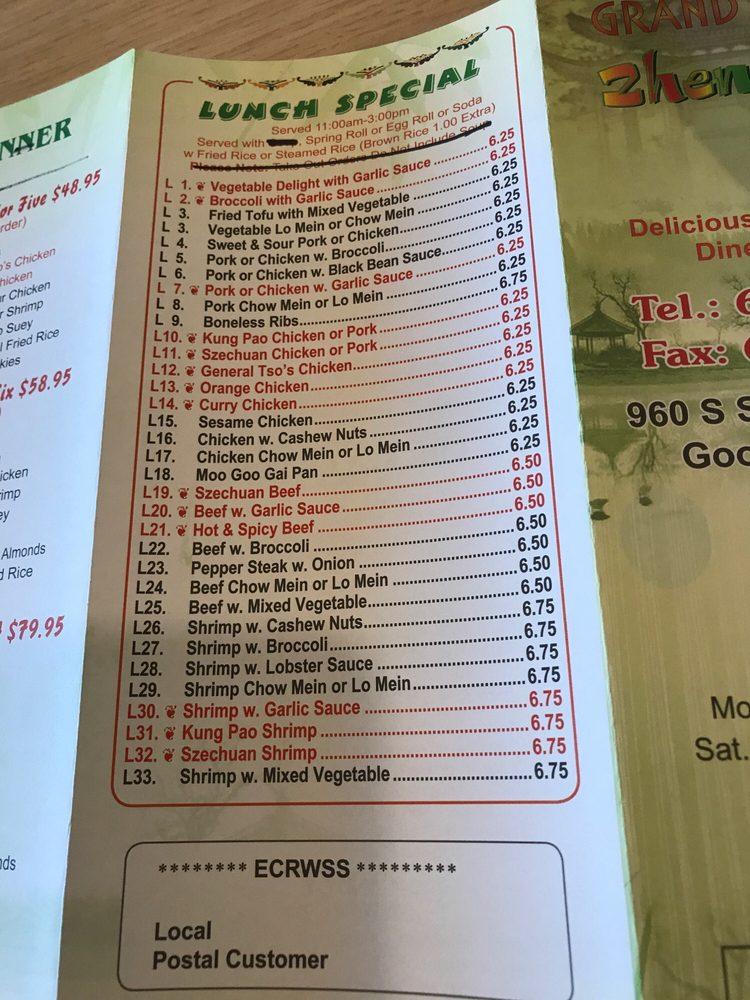 Menu at Zheng's Chinese Kitchen restaurant, Goodyear