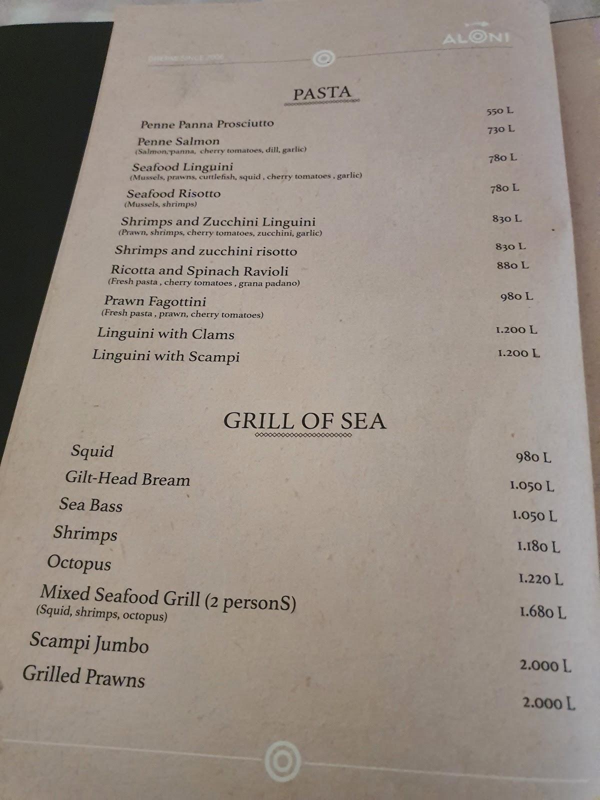 Menu at Aloni Restaurant, Dhërmi