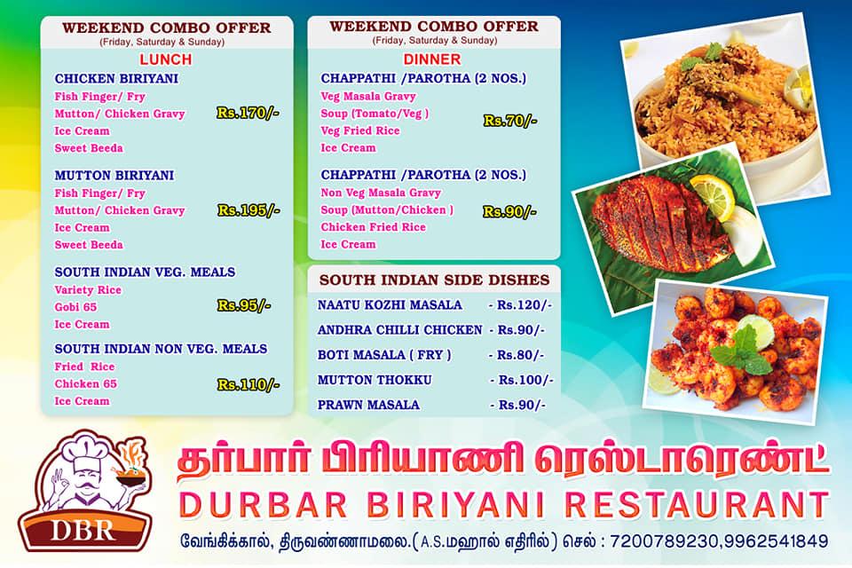 Menu at Durbar Biriyani Restaurant, Tiruvannamalai