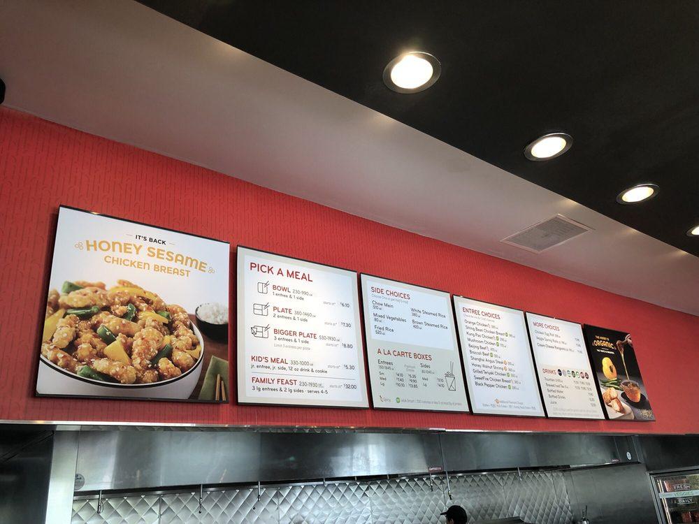 Menu at Panda Express fast food, Lexington, Richmond Rd