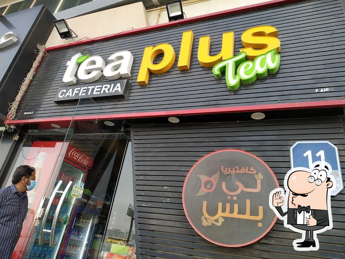 Tea Plus Tea Cafeteria, Abu Dhabi, 11 - 9 Al Heefah St - Restaurant reviews