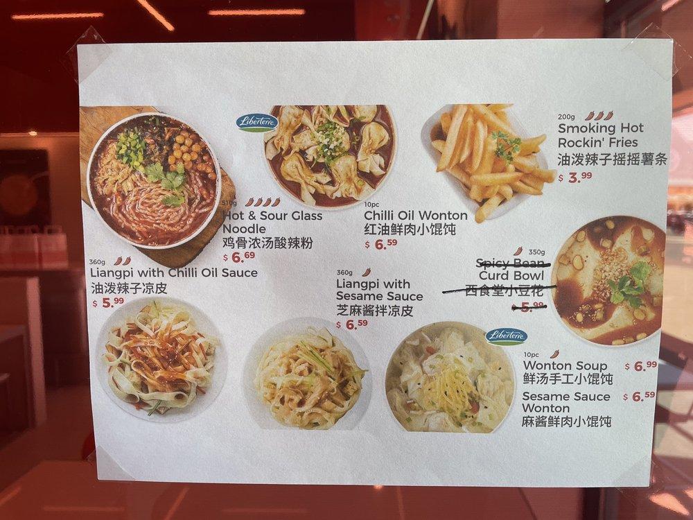 Menu at Bingz Crispy Burger 西少爷肉夹馍 restaurant, Markham
