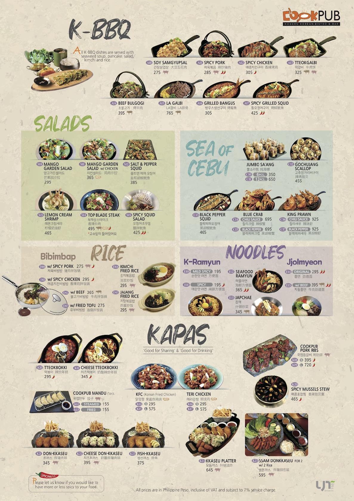 Menu at CookPub - Cebu Mactan, Lapu-Lapu City