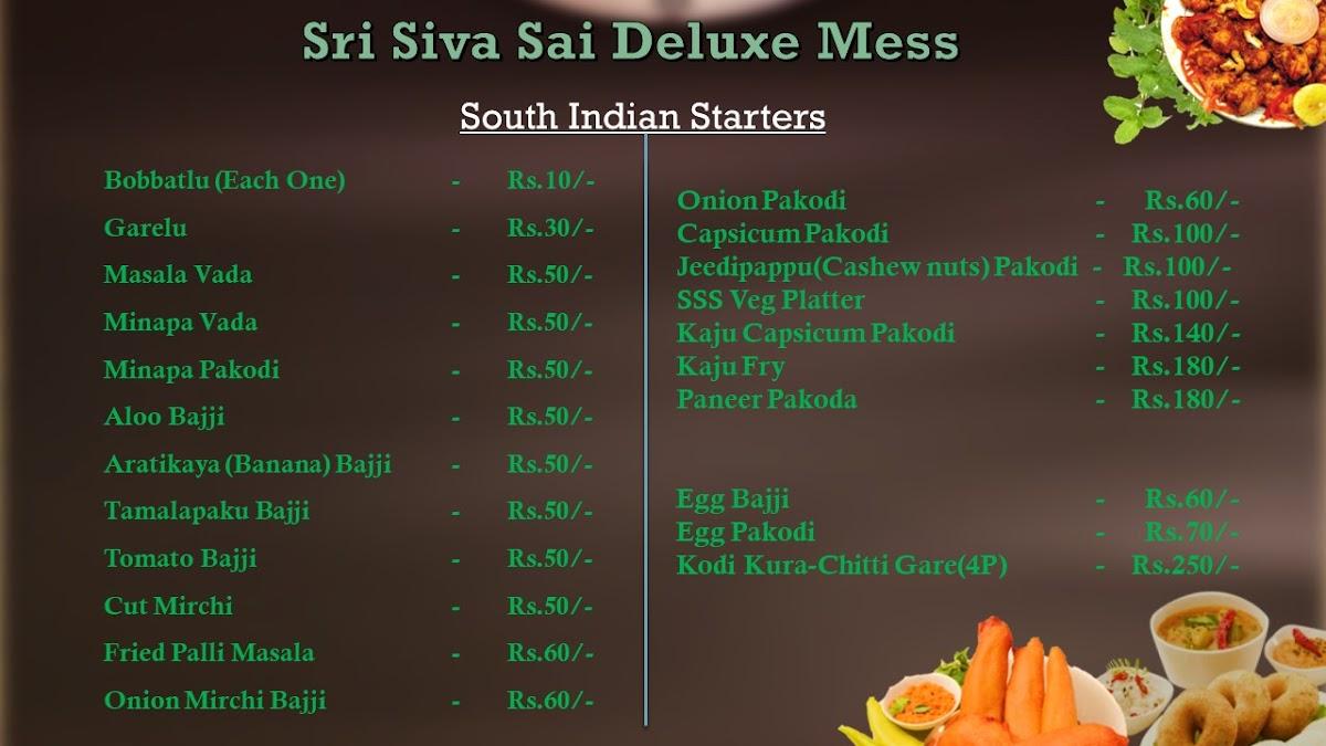 Menu at Sri Siva Sai Deluxe Mess, Hyderabad
