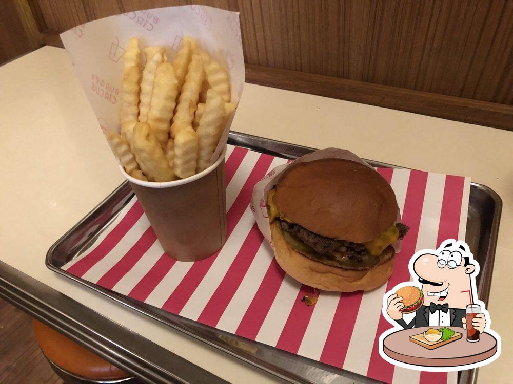 Burger Circus fast food, Hong Kong - Restaurant menu and reviews