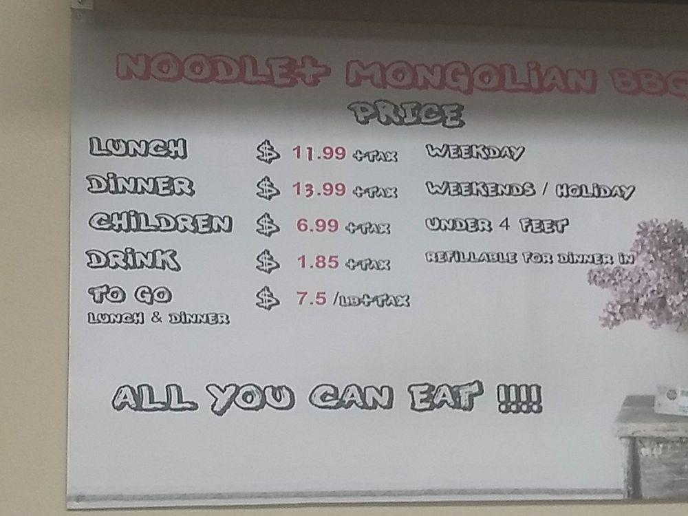Menu at Noodle Plus Mongolian BBQ, Sunnyvale