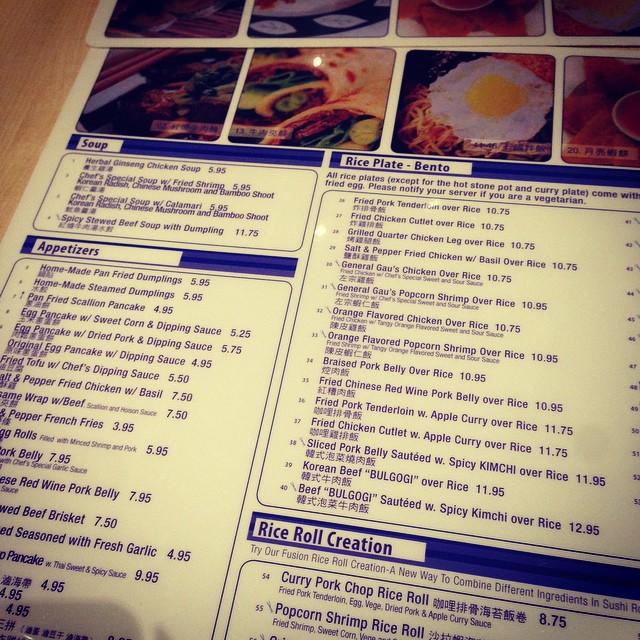 Menu at Blue Asia Cafe, Boston