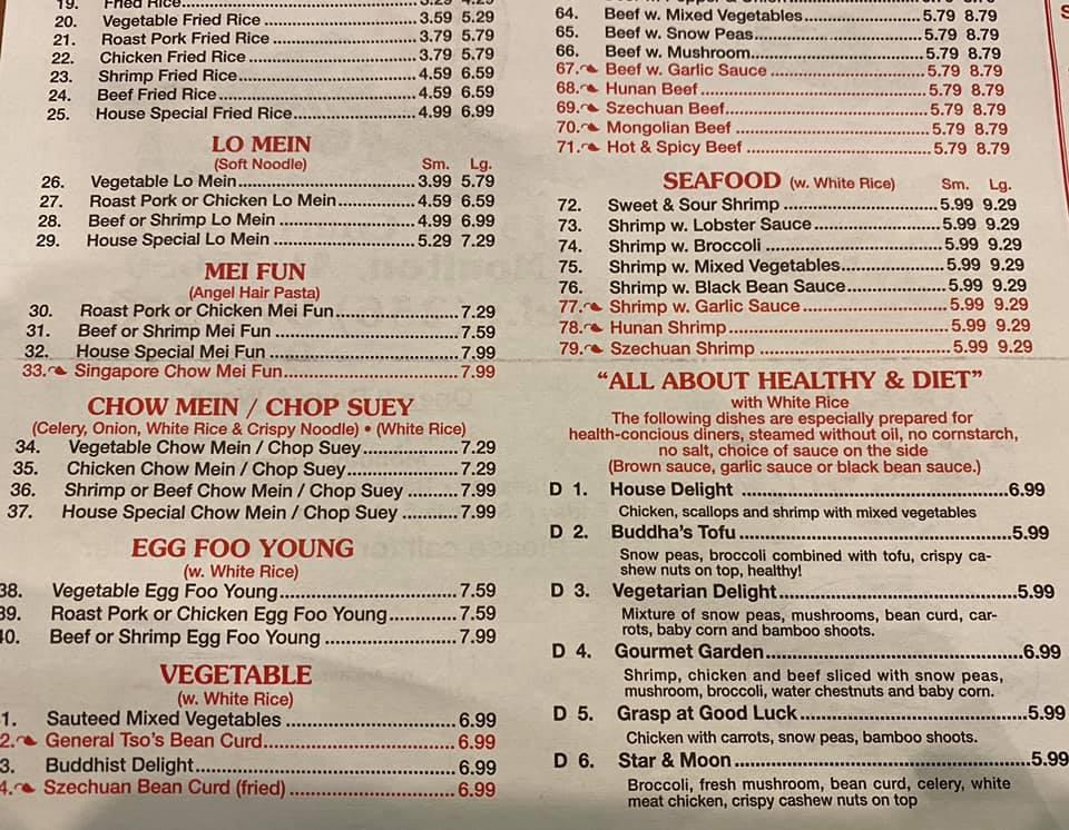 Menu at China Dragon restaurant, Moulton