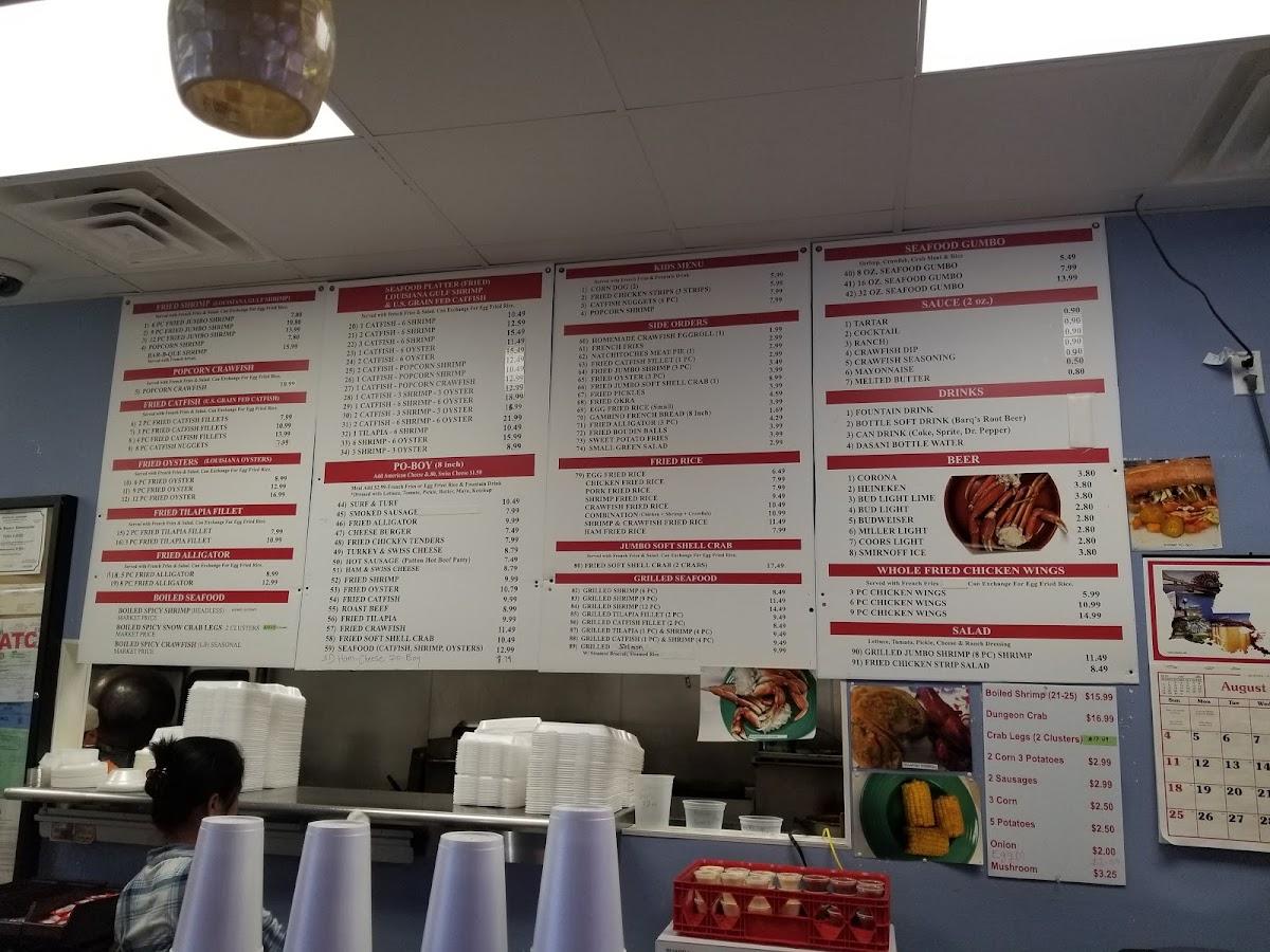 Menu at Kim Seafood & Po-Boy Shreveport restaurant, Shreveport