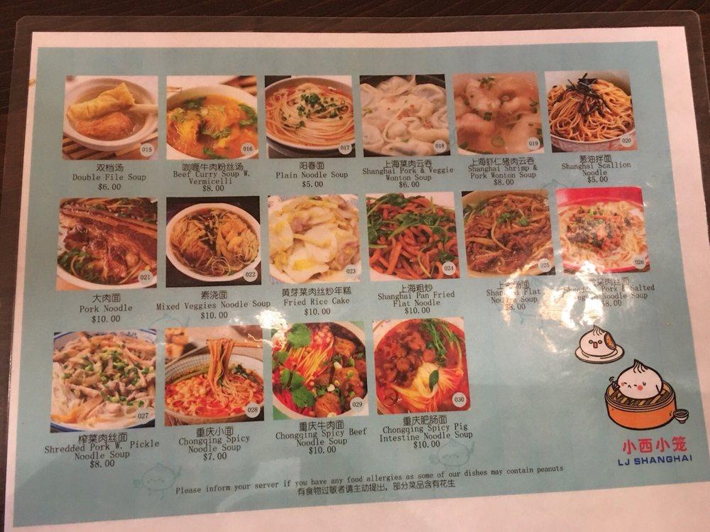 Menu at LJ Shanghai restaurant, Cleveland