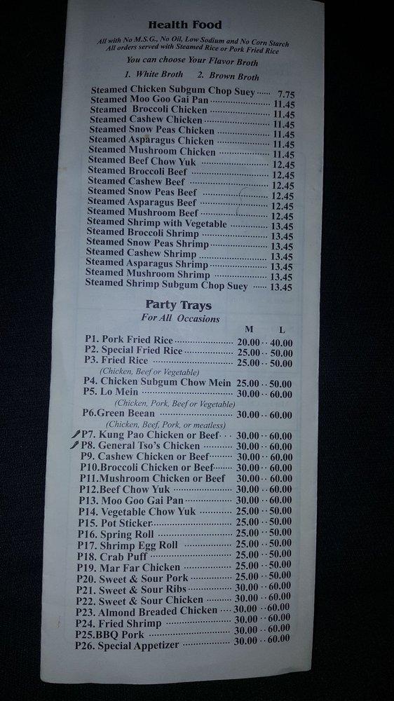 Menu at Lok Yaun Restaurant, Eugene