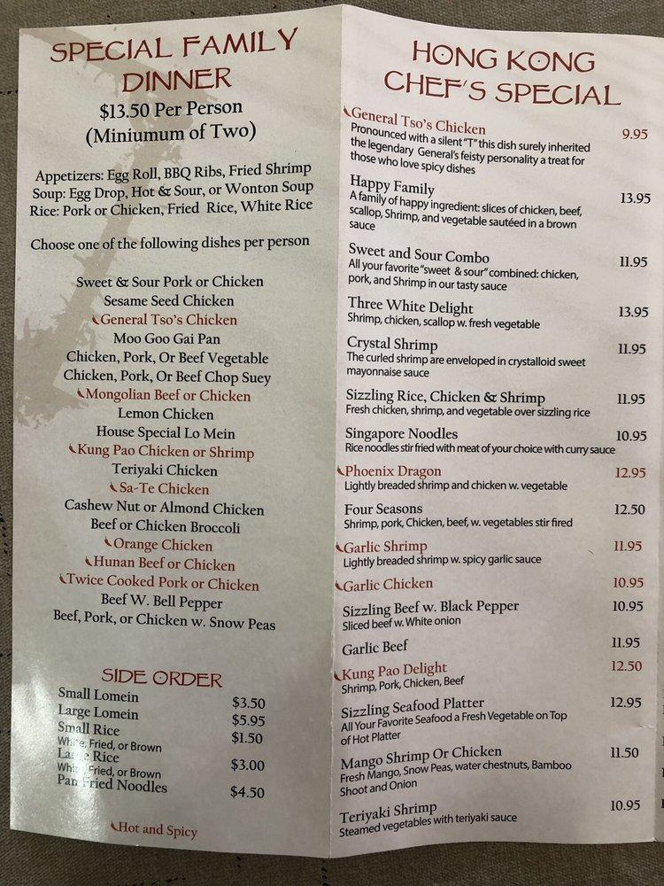 Menu at Hong Kong Kitchen restaurant, Gilbert
