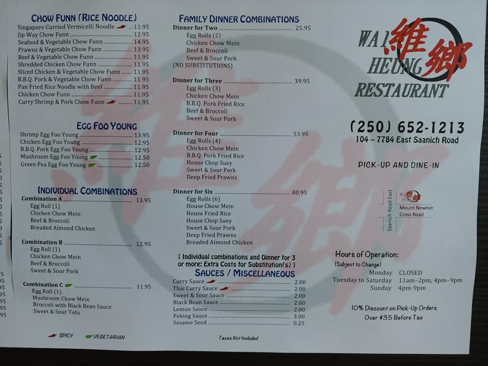 Menu at Wai Heung restaurant, Saanichton