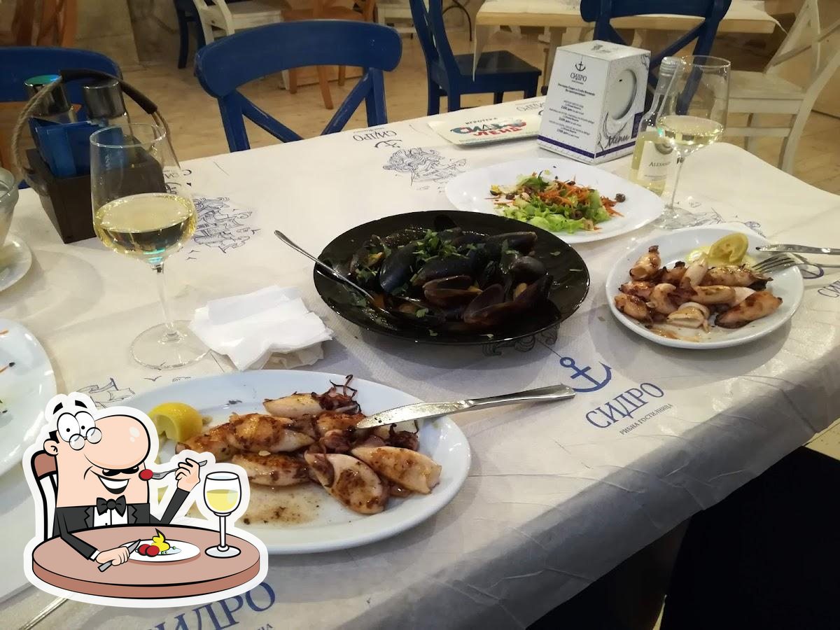 Restaurant Sidro 2, Skopje - Restaurant menu and reviews