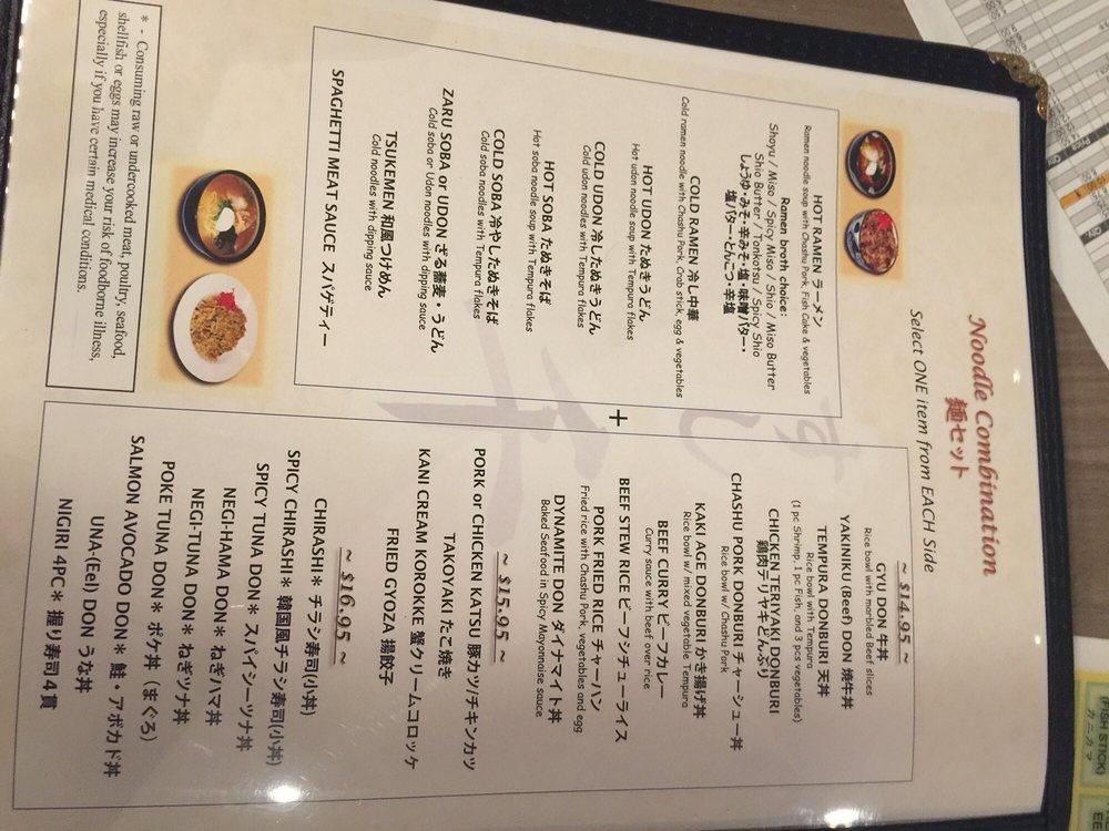 Menu at Sushi Sen Scottsdale restaurant, Scottsdale