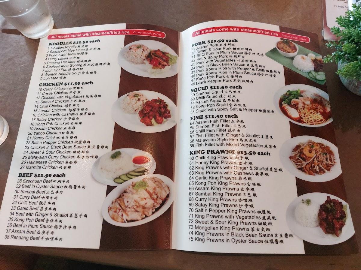 Menu at Ya Hoo Restaurant, Hillcrest