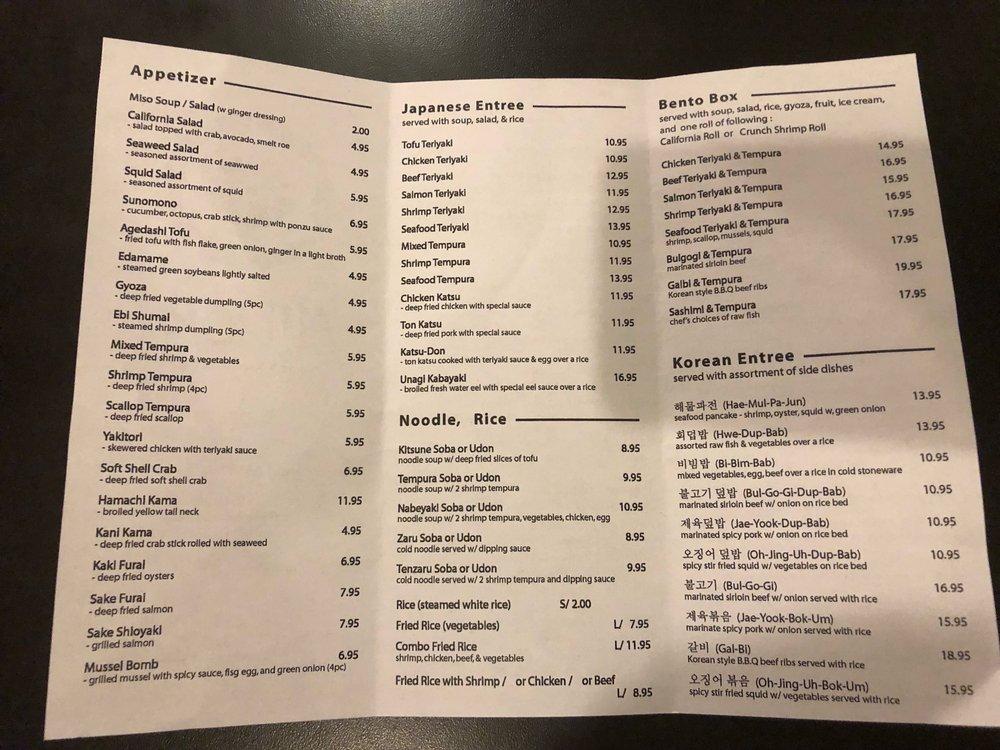 Menu at Midori restaurant, Nashville