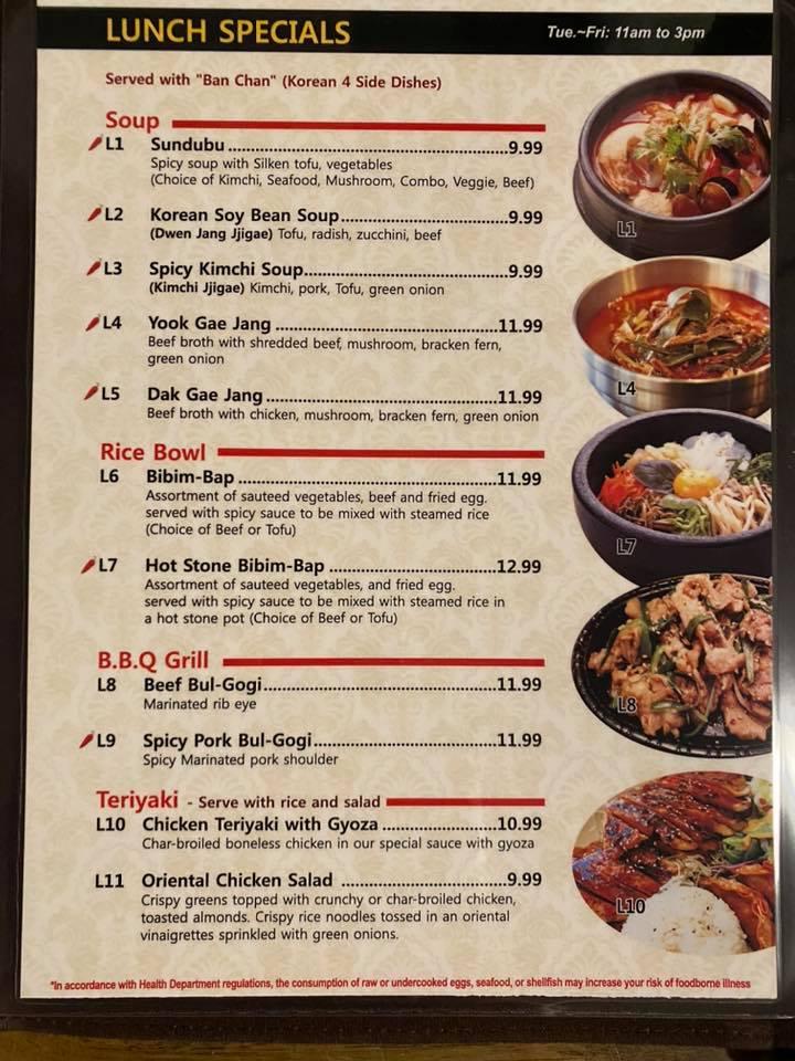 Menu at Pyung Chang Korean BBQ, Mount Vernon