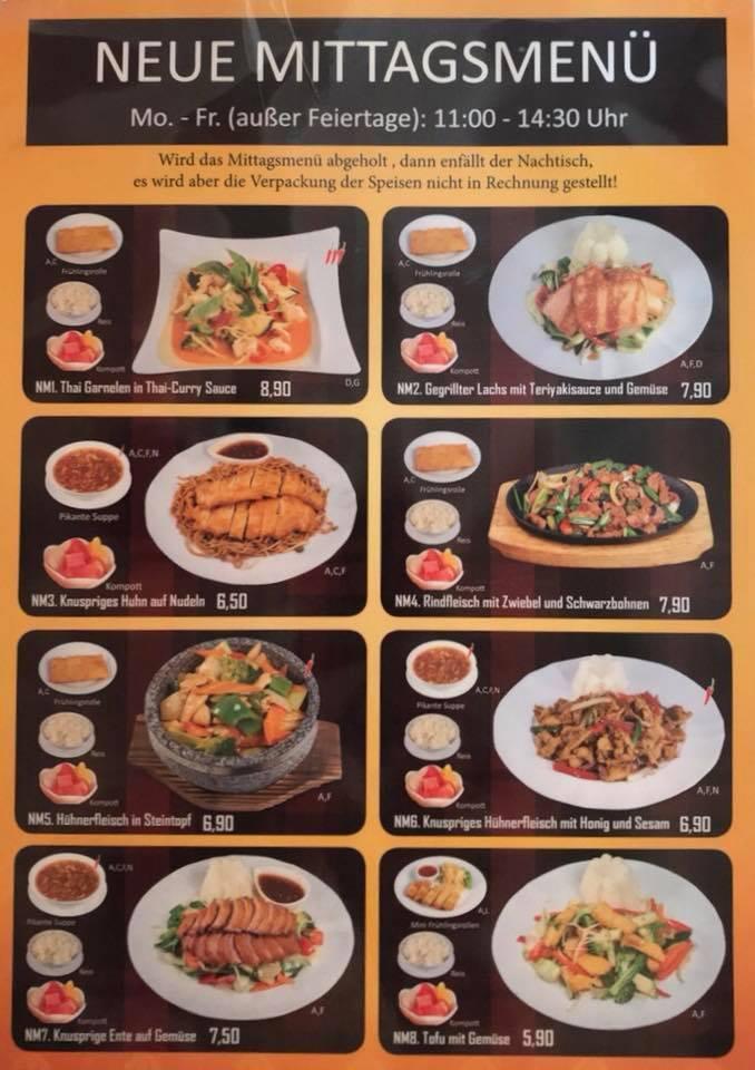 Speisekarte von Restaurant Suli, Wien