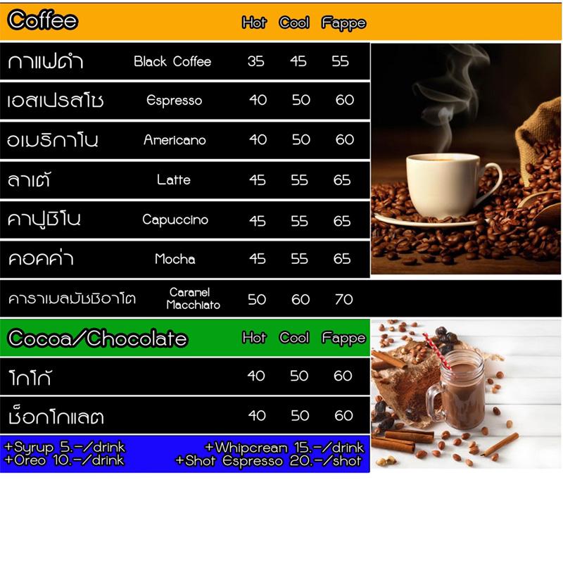 Menu at Monkey Cafe, Si Maha Phot