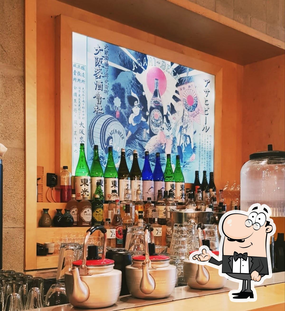 Men Tenten Ramen Bar, Tel Aviv-Yafo, Nahalat Binyamin St 57 - Carta del ...
