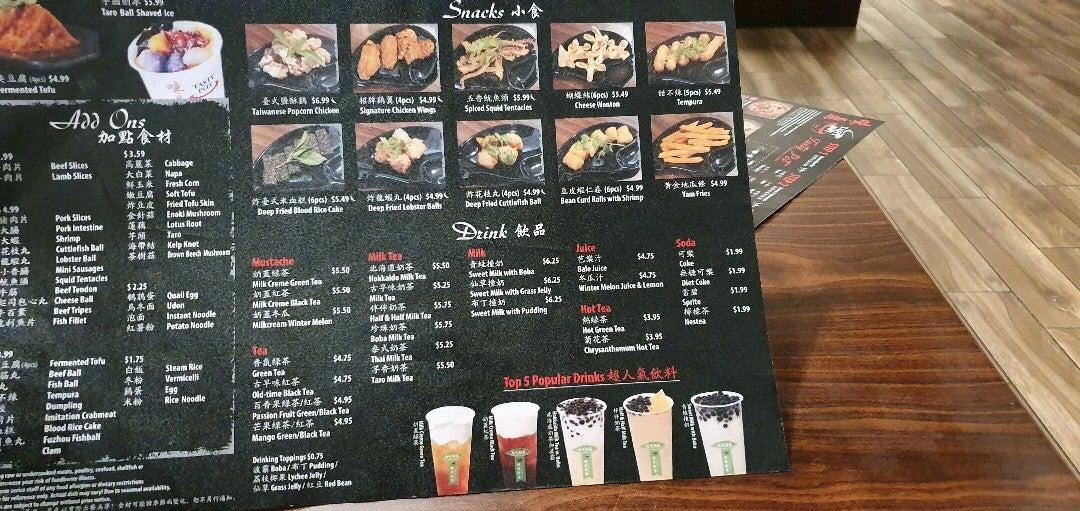 Menu at Tasty Pot Taiwanese Restaurant 味鼎, Richmond Hill