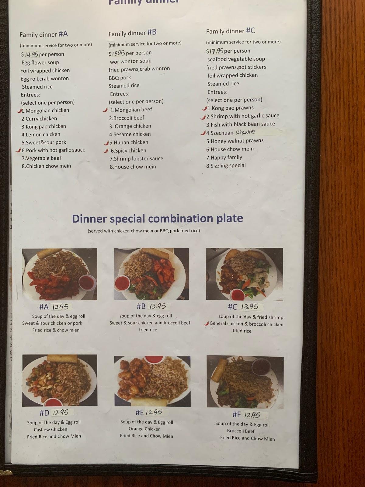 Menu at Lucky Chinese Restaurant, Red Bluff