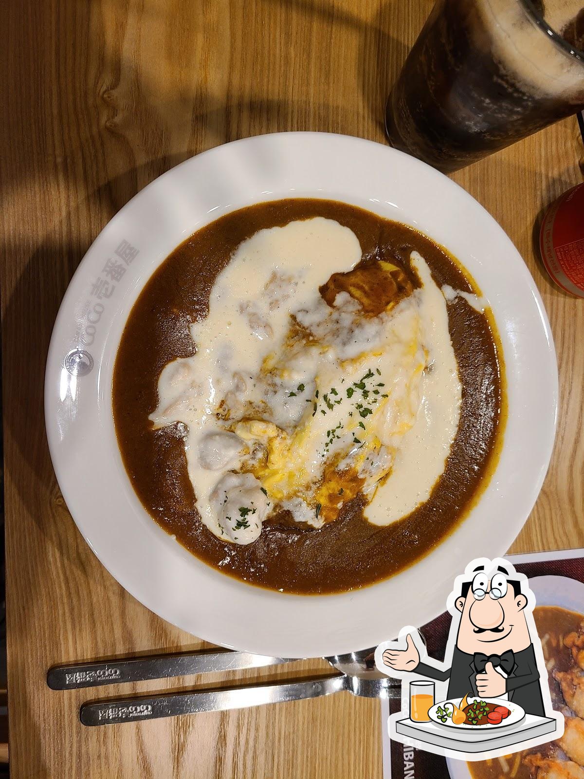 Coco’s Curry - Coco Ichibanya restaurant, Pyeongtaek-si - Restaurant ...