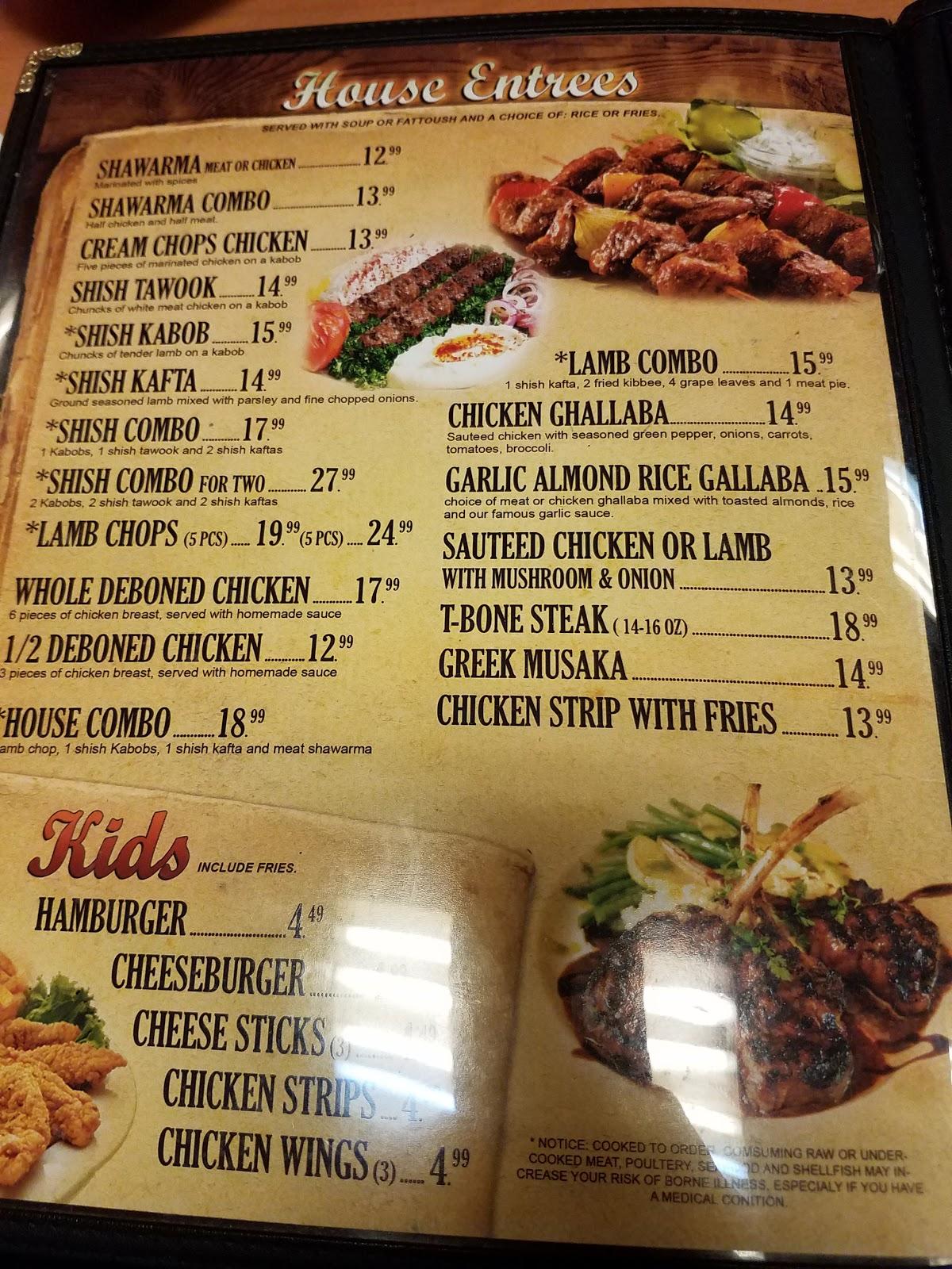 Menu at Beirut Gardens Restaurant, Southgate