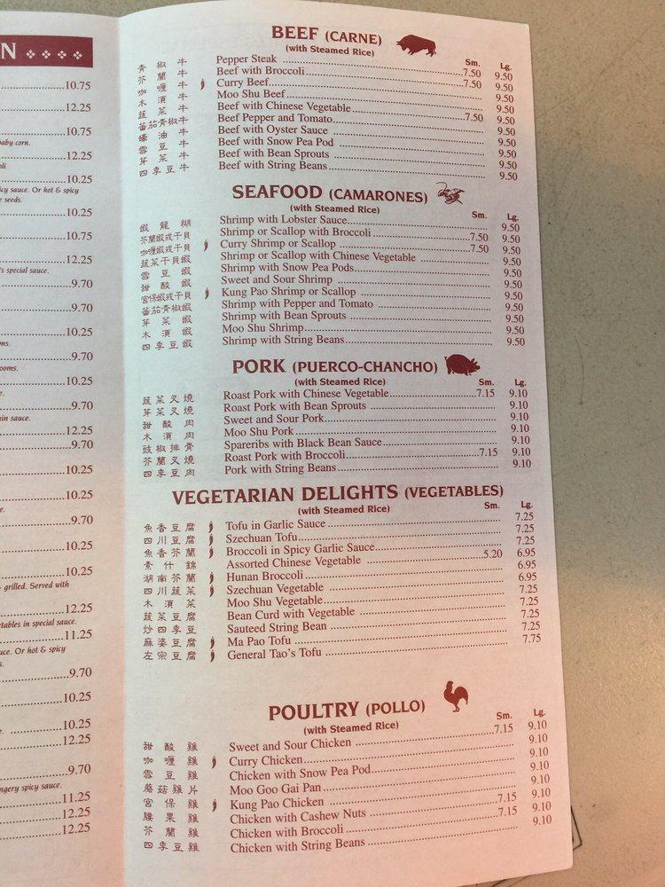 Menu at Beijing Delight restaurant, Takoma Park