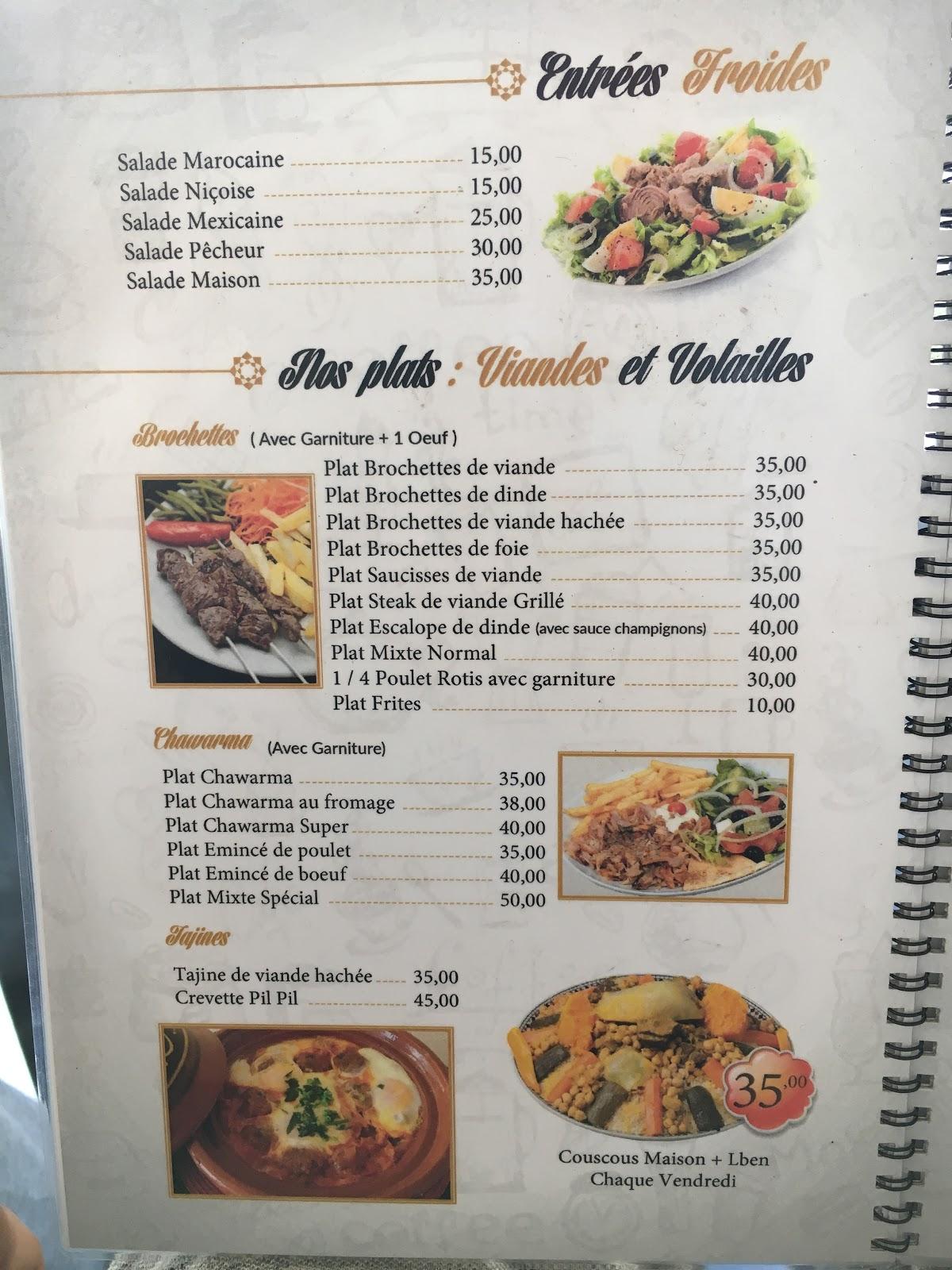 Menu au Café Palmier, El Jadida