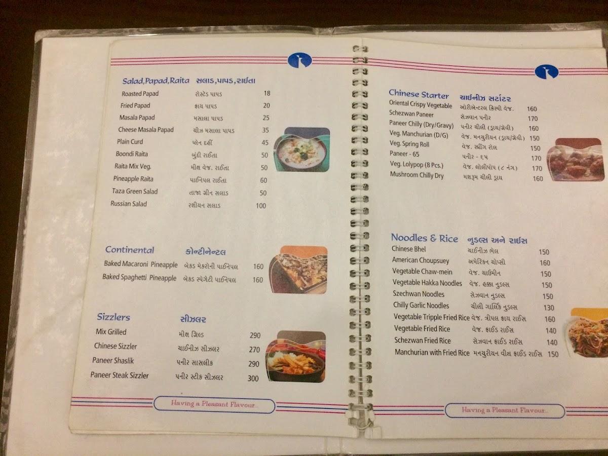 Menu at Mayur Restaurant- II, Ahmedabad, 1st Floor