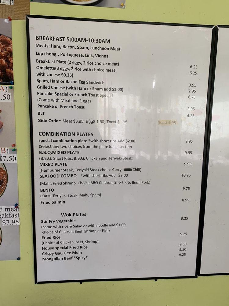 Menu at New Island BBQ, Honolulu, 150 Mokauea St